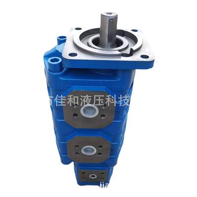 供应谷登钻机三联泵CBGJ3100/3063/2050齿轮泵液压齿轮泵