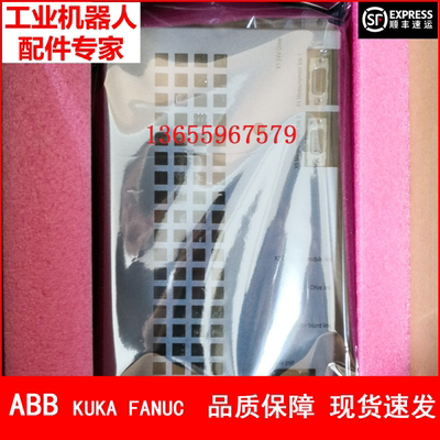 ABB机器人 DSQC668 3HAC029157-001 轴计算机 议价