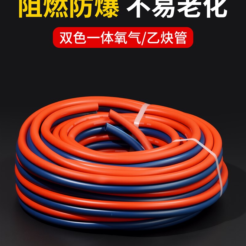 100型加长80cm氧气乙炔割枪全套1m丙K烷割炬套装射吸式气割枪全套