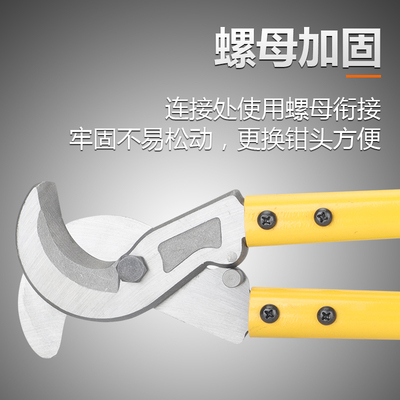 手动电缆剪LK-1j25型 250型 500型高碳钢手动省力长臂线缆钳电缆
