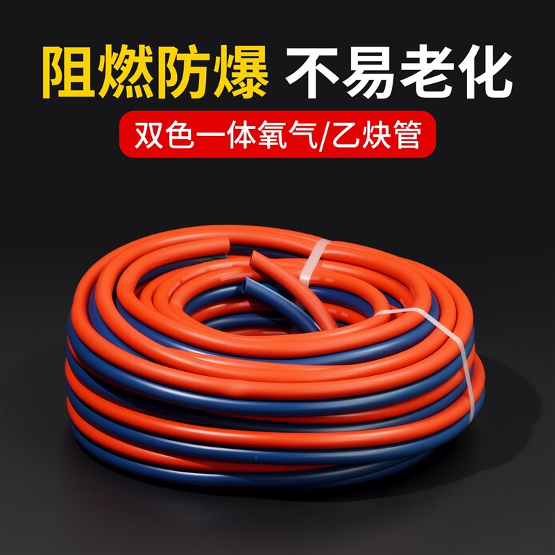防回火氧气瓦斯割枪全套乙炔丙烷割炬套装射吸式V割炬气割枪全套