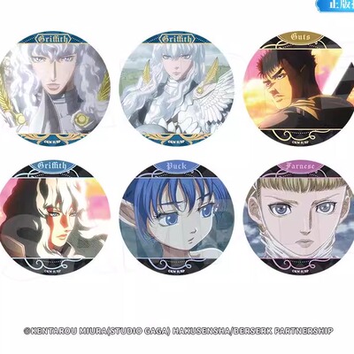 [现货]正版烙印勇士徽章