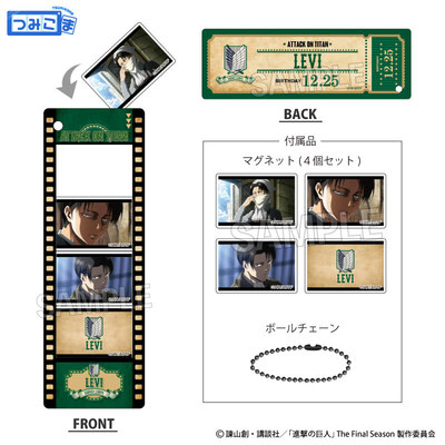 [预售]  进击的巨人 场面写 叠叠亚克力挂件vol1 M02603 周