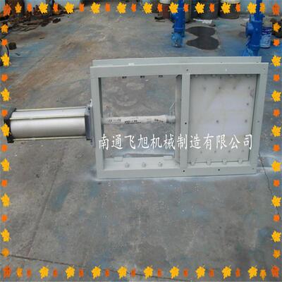 一口价供应气动闸板阀气动闸阀气动阀门仓底用检修阀截止阀