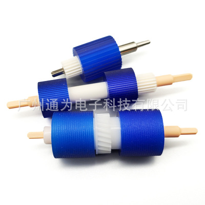 蓝色改良 施乐4112 4110 4127 D110 D95 D125 4595 900纸盒搓纸轮