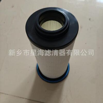 替代寿力油分250034-086螺杆式压缩机配件油分芯250034-086