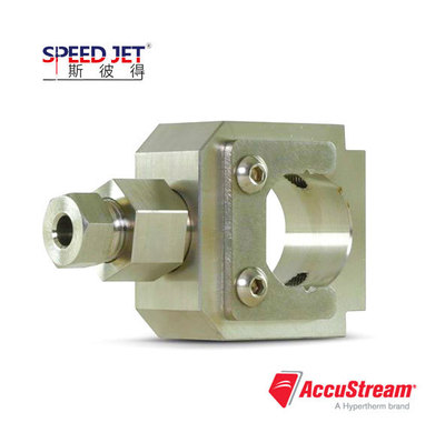 水刀刀头固定座,水刀高压固定座, 开关阀配件,1-11198,AccuStream