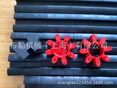 弹性体KTR KUPPLUNGSTECHNIK GMBH连轴器缓冲垫ROTEX黄色GS28胶块