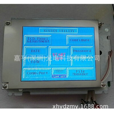 5.7寸PB-PH320240T-005-I-02 LE3202405WEEBC PH320240T液晶内屏