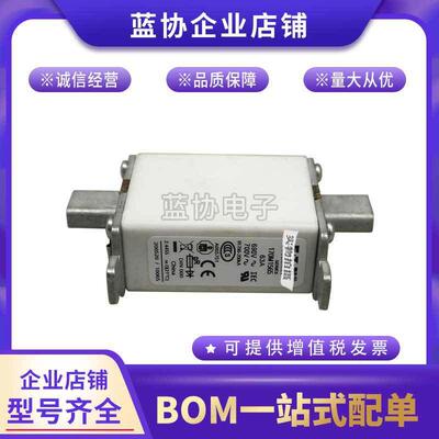 170M1558巴斯曼0全新原装170M155M9 170M156-176770险1567熔断器