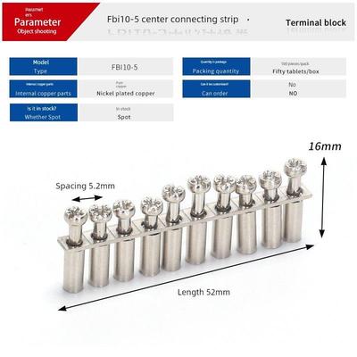FBI10-5中心连接条 uk3n/ukk3/mbkkb2.5短接条联接件uk接线端子排