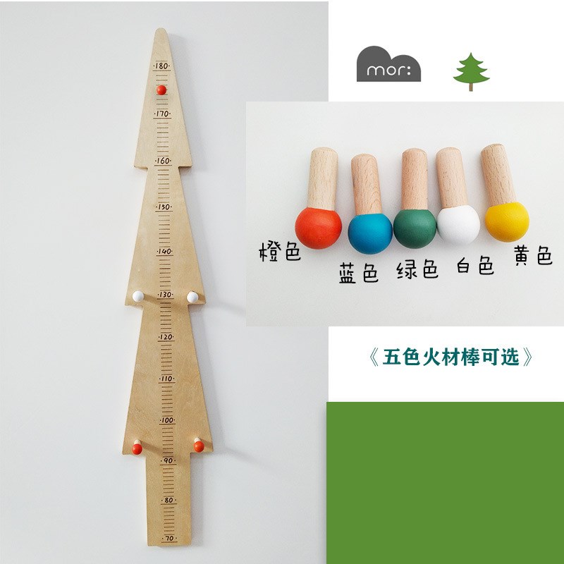 ins风儿童身高尺n木质身高尺身高墙贴可移动身高挂尺儿童房装饰