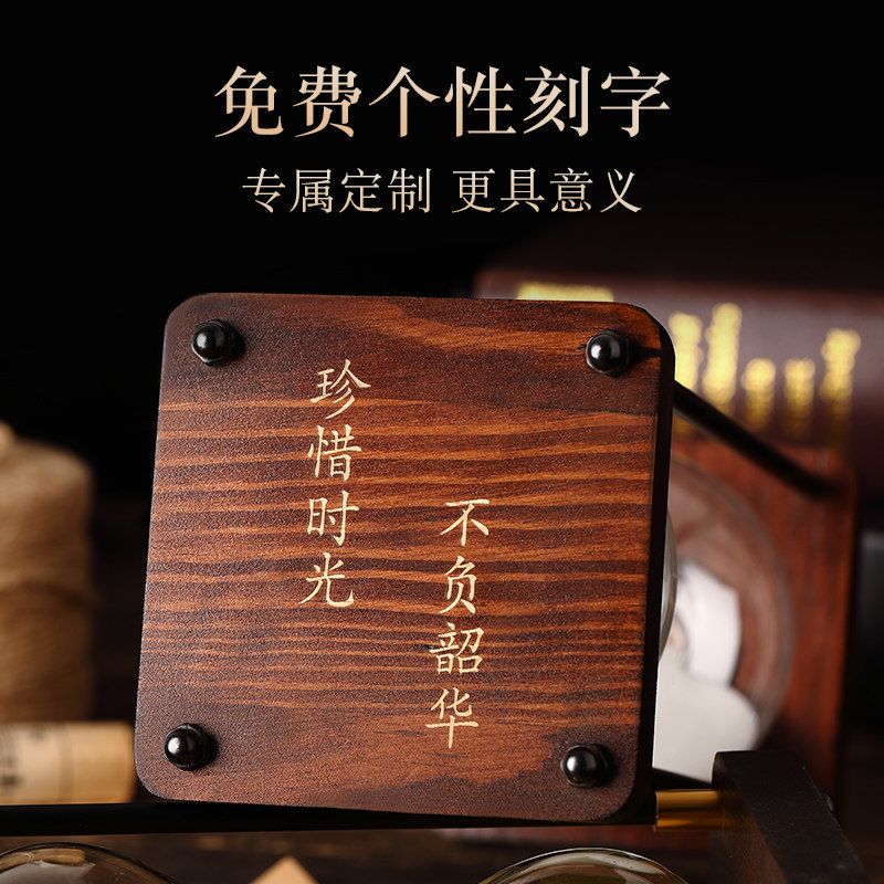 复古沙漏计c时器摆件 创意防摔流沙计时瓶 30/60分钟儿童安全计时