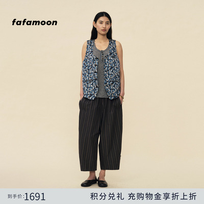 【2026春季新品】fafamoon设计师品牌低裆撞色格纹棉质八分气球裤