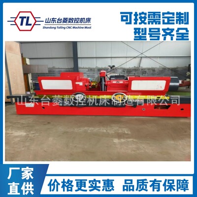 供应MQ8260*2000曲轴磨床    数控曲轴磨床   大型发动机曲轴加工