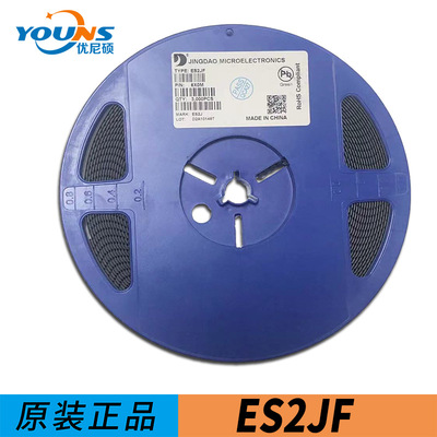 ES2JF丝印ES2J SMAF 600V 2A 35ns 贴片超快恢复二极管 JD/晶导微
