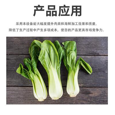白气泡清洗生产线果蔬烫流水线冷漂却固色漂QLH烫线蔬菜菜脱水风