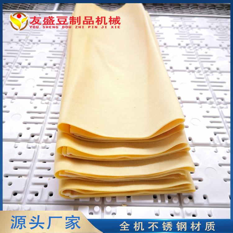 用小型豆腐皮千机UJY 不锈钢张机家干豆腐生产加工机器 包教 技术