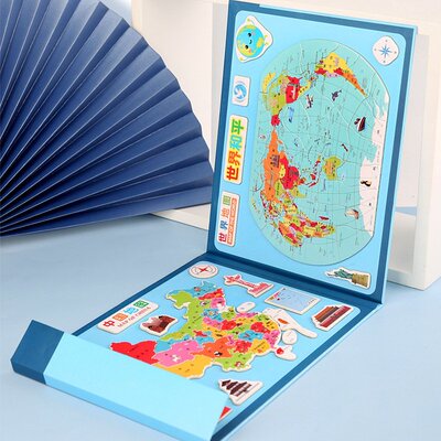 书夹式二合一中国世界磁性地图0.55木质磁性中国世界地图益智B634