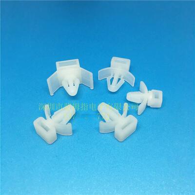 插式固定座插式扎带固定座扎带扎线固定座CCM系列定位片