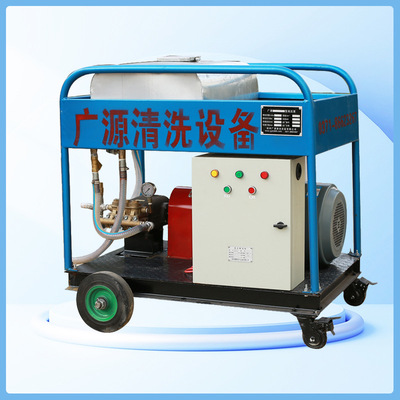 电动500bar水喷砂高压清洗机郑州厂家水射流除锈清洗泵