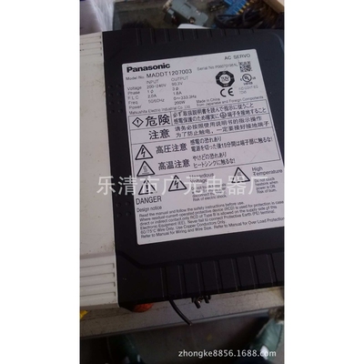 驱动器MADDT1207003 MADDT1207052