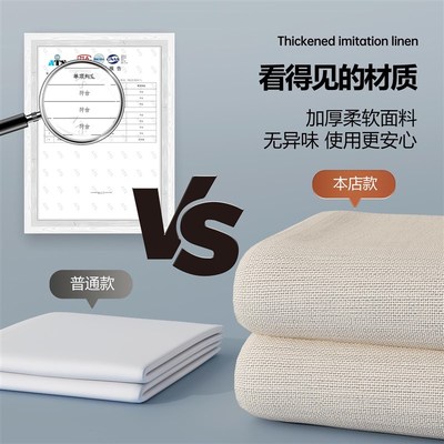 浴室磁吸扣浴帘卫生间防水布保温挂帘免打孔窗帘干湿分离隔断帘