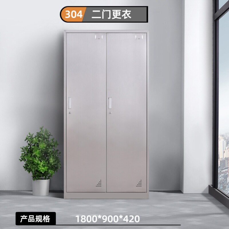 鸿铭不锈钢更衣柜厂房员工储物柜浴室多门带锁换衣无尘碗柜药品柜