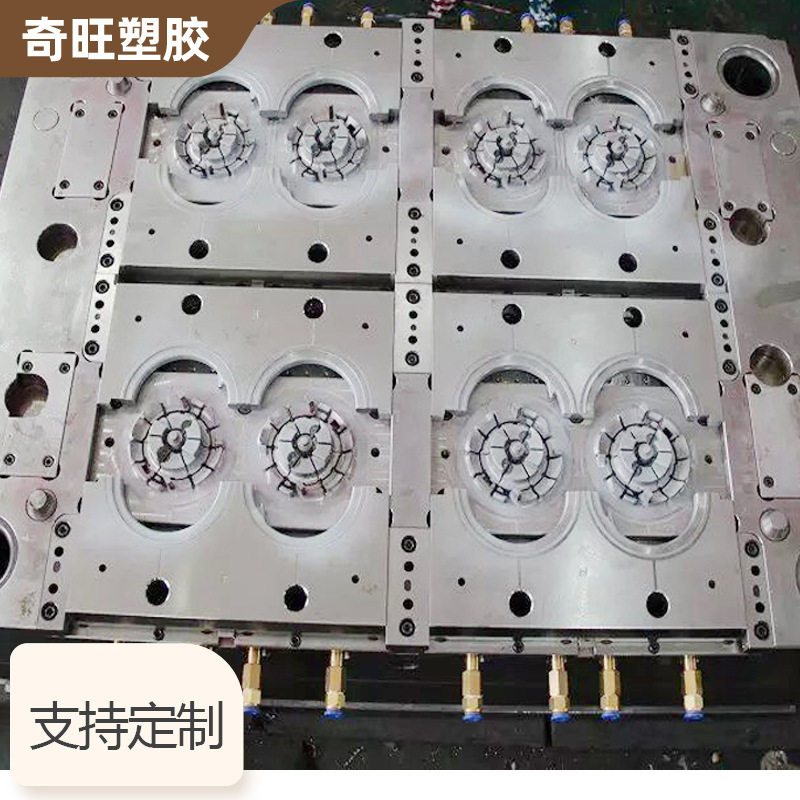工厂模具制配件塑料模具 注塑abs塑胶注塑模具模制