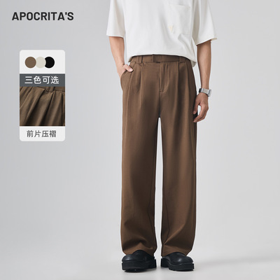 APO男装|商务正装双褶西裤男春夏季薄款高级感宽松直筒休闲长裤