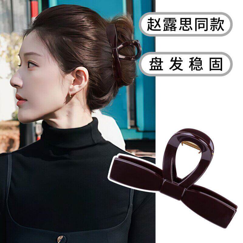 赵露思同款气质蝴蝶结抓夹女2026新款高级感百搭大号鲨鱼夹发夹子