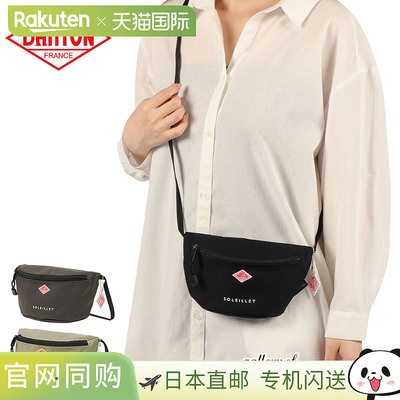 日本直邮DANTON SOLEILLET 迷你斜挎包 CORDURA Canvas Sling Bag