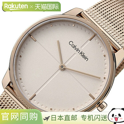 日本直邮Calvin Klein 手表 Expression 女士 女士 设计 正品 有