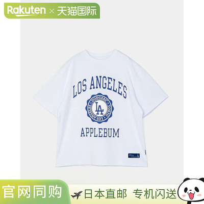 日本直邮APPLEBUM LA Dodgers 学院风T恤 ML2621102L