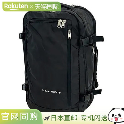 日本直邮LUCENT 男士女士背包日用背包网球休闲包 LUCENT XLB3899