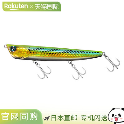 日本直邮Daiwa Morethan Burst Upper 140F 拟饵Latrin Adel Lime