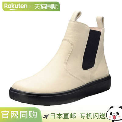 日本直邮Achilles Sorbo N 516 灰白色女靴 ANF5160-OW