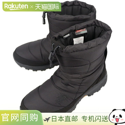 日本直邮北面 THE NORTH FACE 可拆卸努普斯短靴 Detachable Nupt