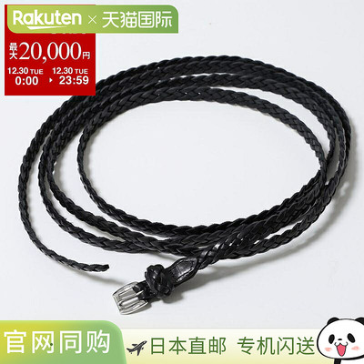 日本直邮J&M DAVIDSON 女士长款编织窄腰带 (BLBB-0BR-ANXX)皮革9