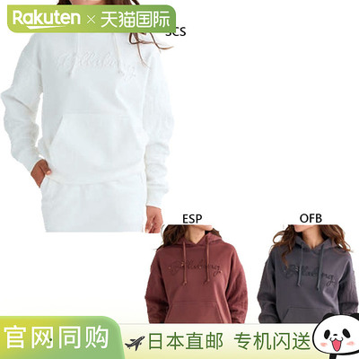 日本直邮Billabong 女士绗缝混纺宽松连帽衫休闲服饰长袖套头衫 B