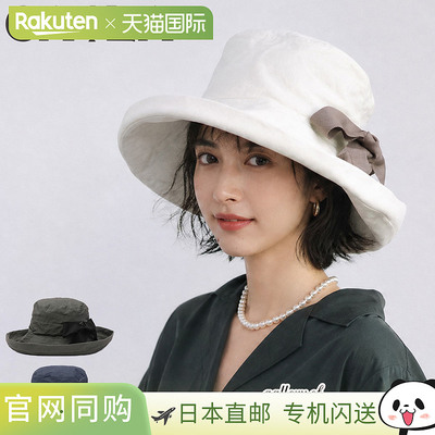 日本直邮CA4LA Main Collection 女士棉质宽檐可折叠礼帽 饰带 防
