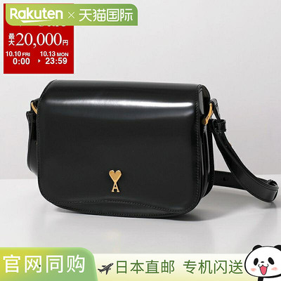 日本直邮Ami Paris 女士皮革单肩包 ULL717 AL0139 带金属标志漆0