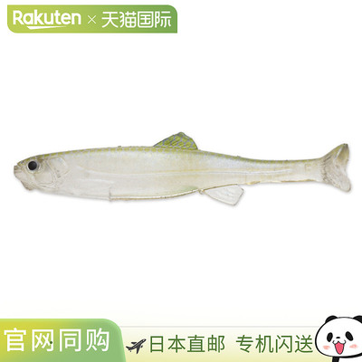 日本直邮Imakatsu Worm Huddle Fat Fly Elastomer 2.8 真彩 S-20
