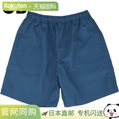 日本直邮THE NORTH FACE ALOHA VENT 短裤 NBJ42547 OB（山色）YN