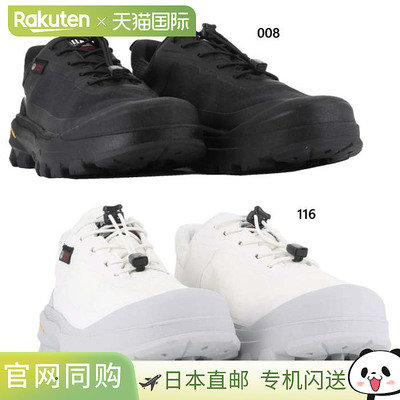 日本直邮Palladium 男女士 Pararider Low 防水 PALLARIDER LO TX