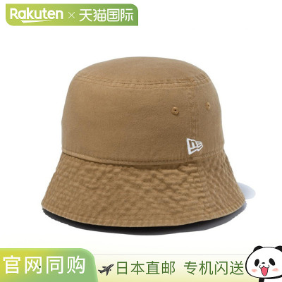日本直邮New Era Bucket 01 水手帽檐桶形卡其白色 14524826 帽子