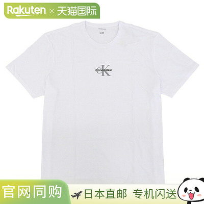 日本直邮Calvin Klein 男士T恤L码纯棉白色LV04RB866GWHL