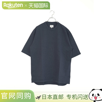 [252-210613] Curly & Co. Basic Dry Tee男士短袖圆领T恤 [25pr]