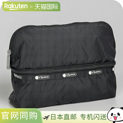 日本直邮LeSportsac 女士手包VIETNAM 3955 JET BLACK L黑色