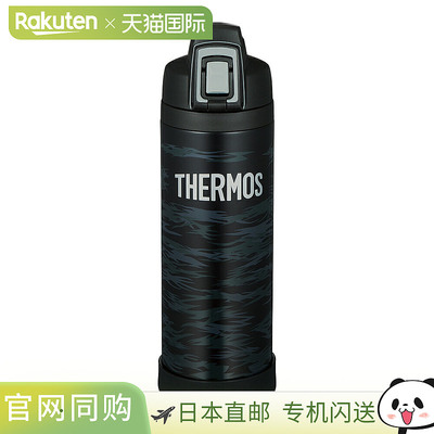日本直邮THERMOS 真空隔热运动水壶 黑灰色 thm-fji1001-bkgy